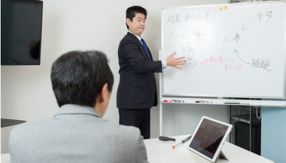 エリアからセミナーを探す-口コミ・評判の検索ならセミナーベース